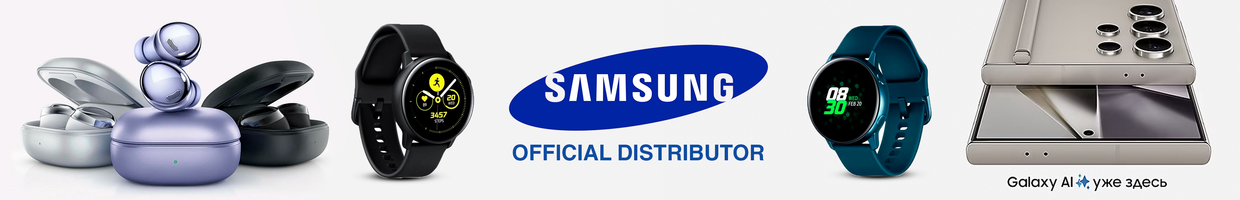SAMSUNG OFFICIAL DISTRIBUTOR — каталог товаров в интернет-магазине Uzum