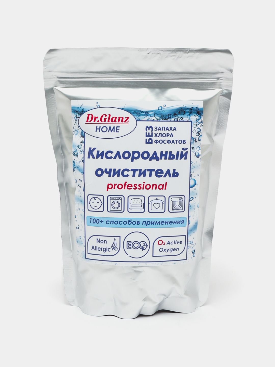 Кислородный очиститель Dr.Glanz, отбеливатель, пятновыводитель купить ...