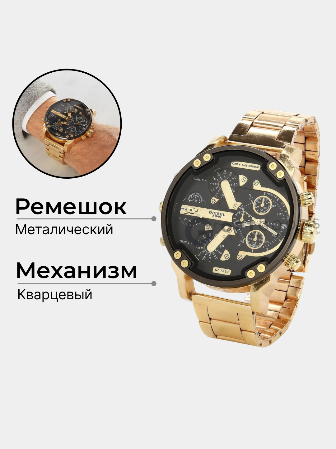 Erkaklar qo'l soati, kvars, temir tasmali soatni arzon narxda sotib ...