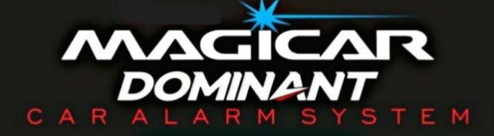 Сигнализация доминант Magicar D907S, с дистанционным управлением купить по низким ценам в ...