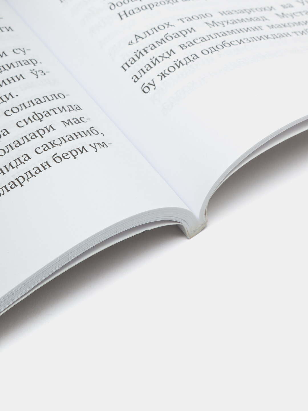 Badiiy Adabiy kitoblarni arzon narxda sotib oling — Uzum (916230)