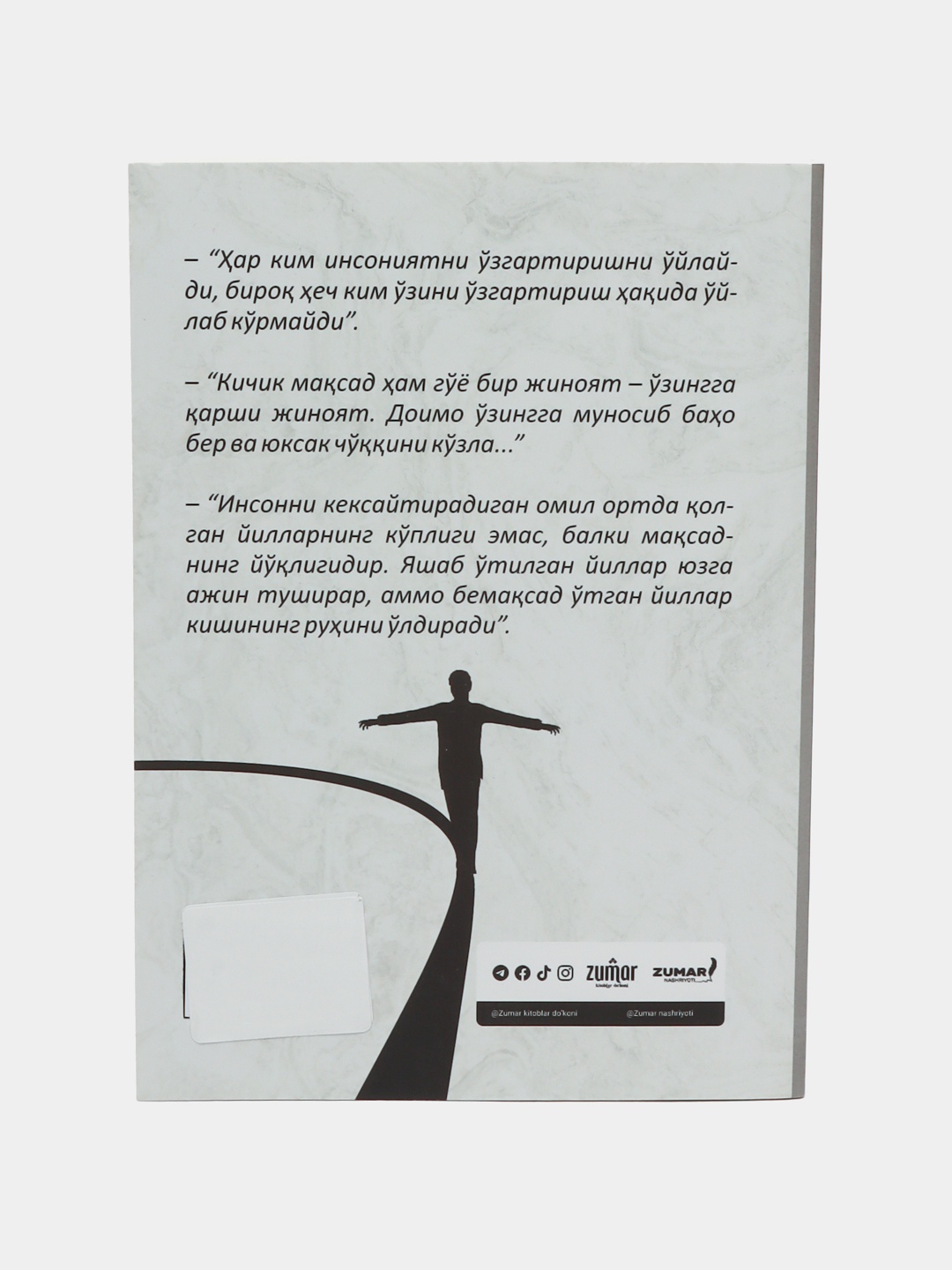 Badiiy Adabiy kitoblarni arzon narxda sotib oling — Uzum (916230)