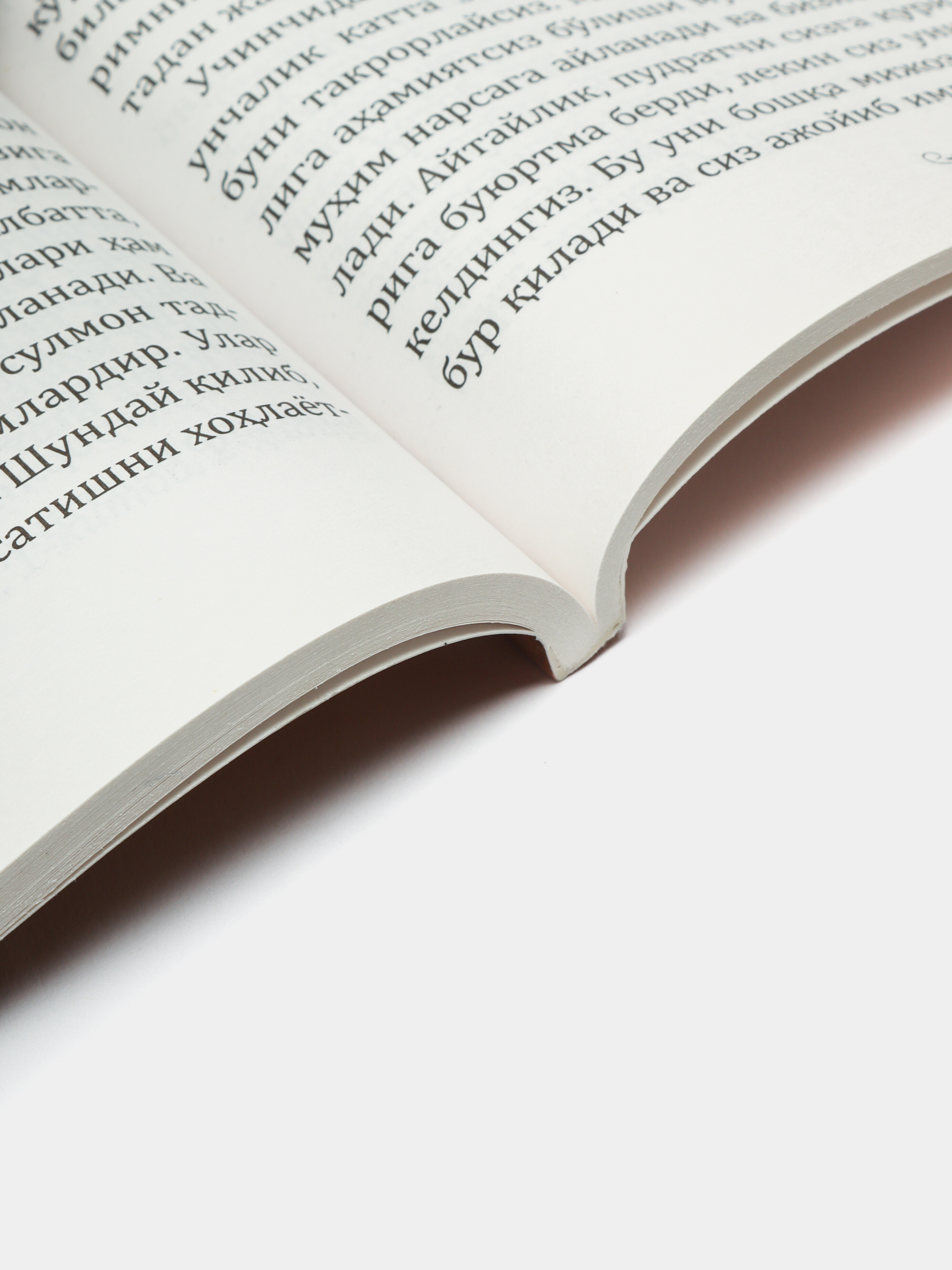 Badiiy Adabiy kitoblarni arzon narxda sotib oling — Uzum (916230)