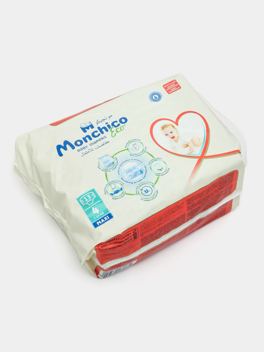 Подгузники Monchico Eco+, размер 4, 7 - 14 кг, 13 шт за 23000 сум со ...