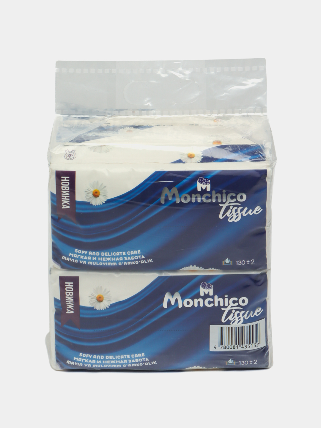Салфетки бумажные гипоаллергенные Monchico, 780 шт, 6 упаковок купить ...