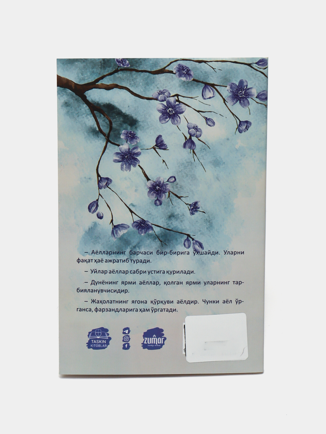 Badiiy Adabiy kitoblarni arzon narxda sotib oling — Uzum (916230)