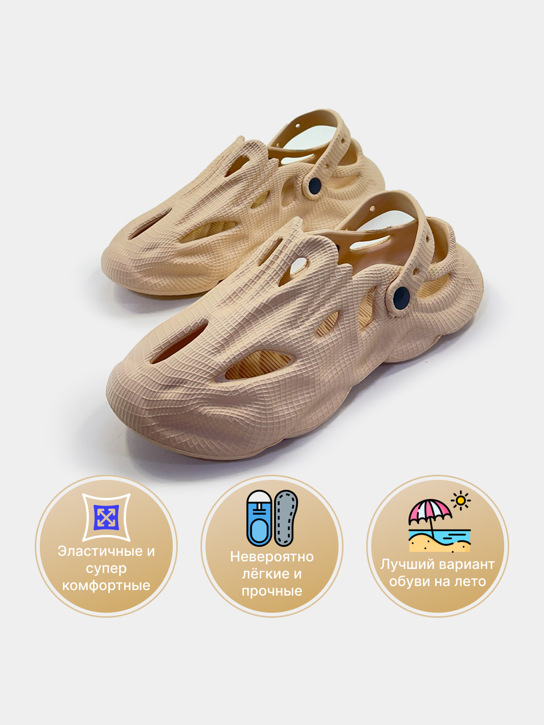 Мужские тапочки, резиновые, Crocs купить по низким ценам в интернет ...