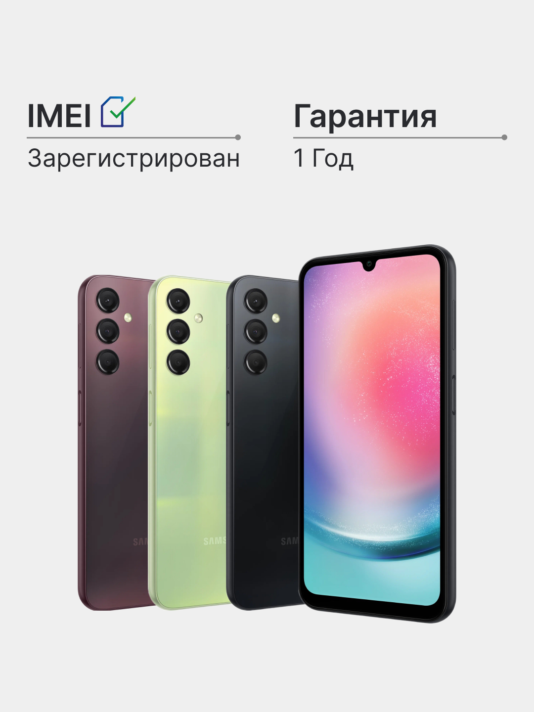 Smartfon Samsung Galaxy A24 6/128 GB, sAMOLED 6,5 dyuymli displeyli ...