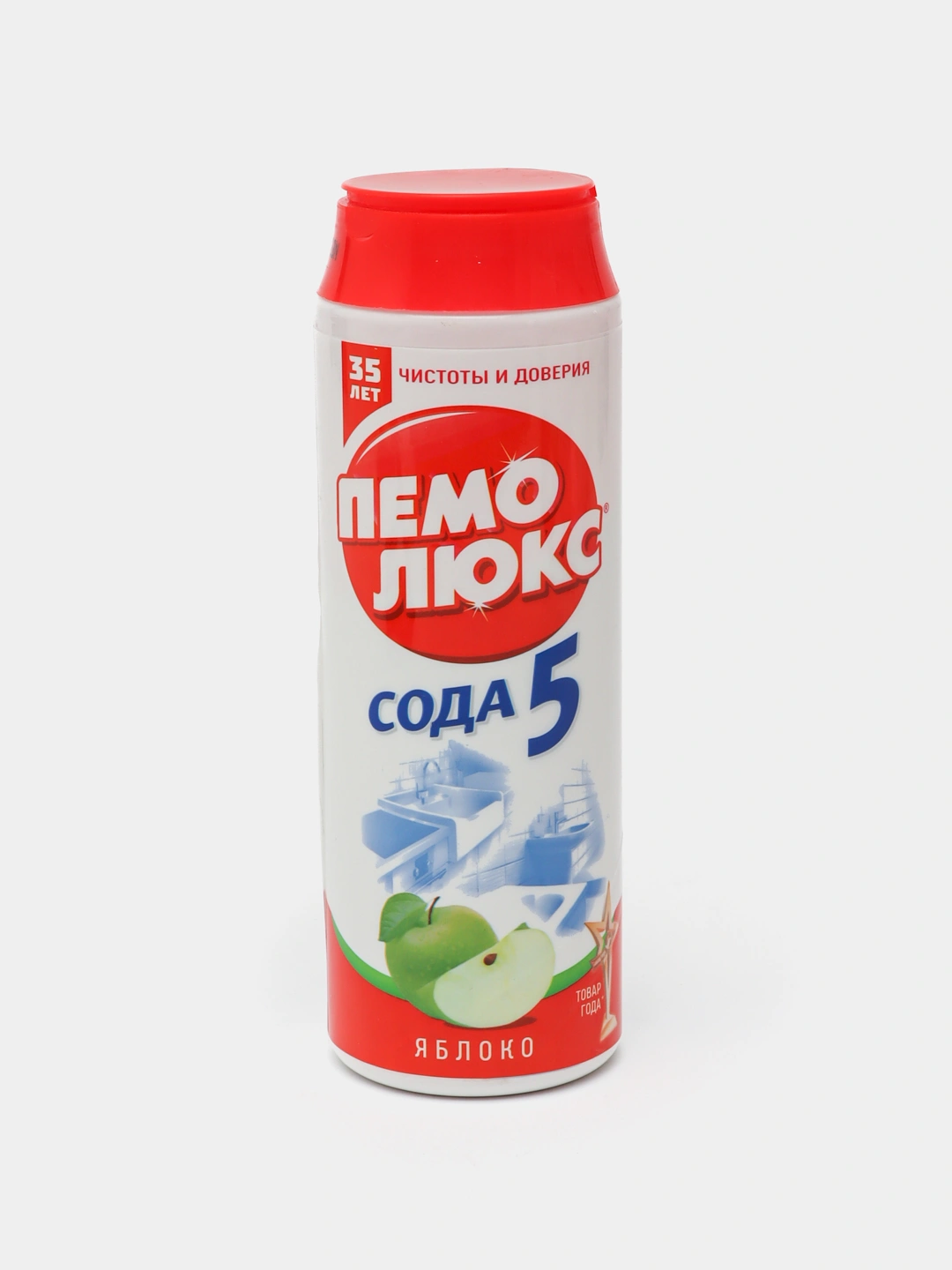 Tozalash vositasi Pemolyuks, soda-olmani arzon narxda sotib oling ...