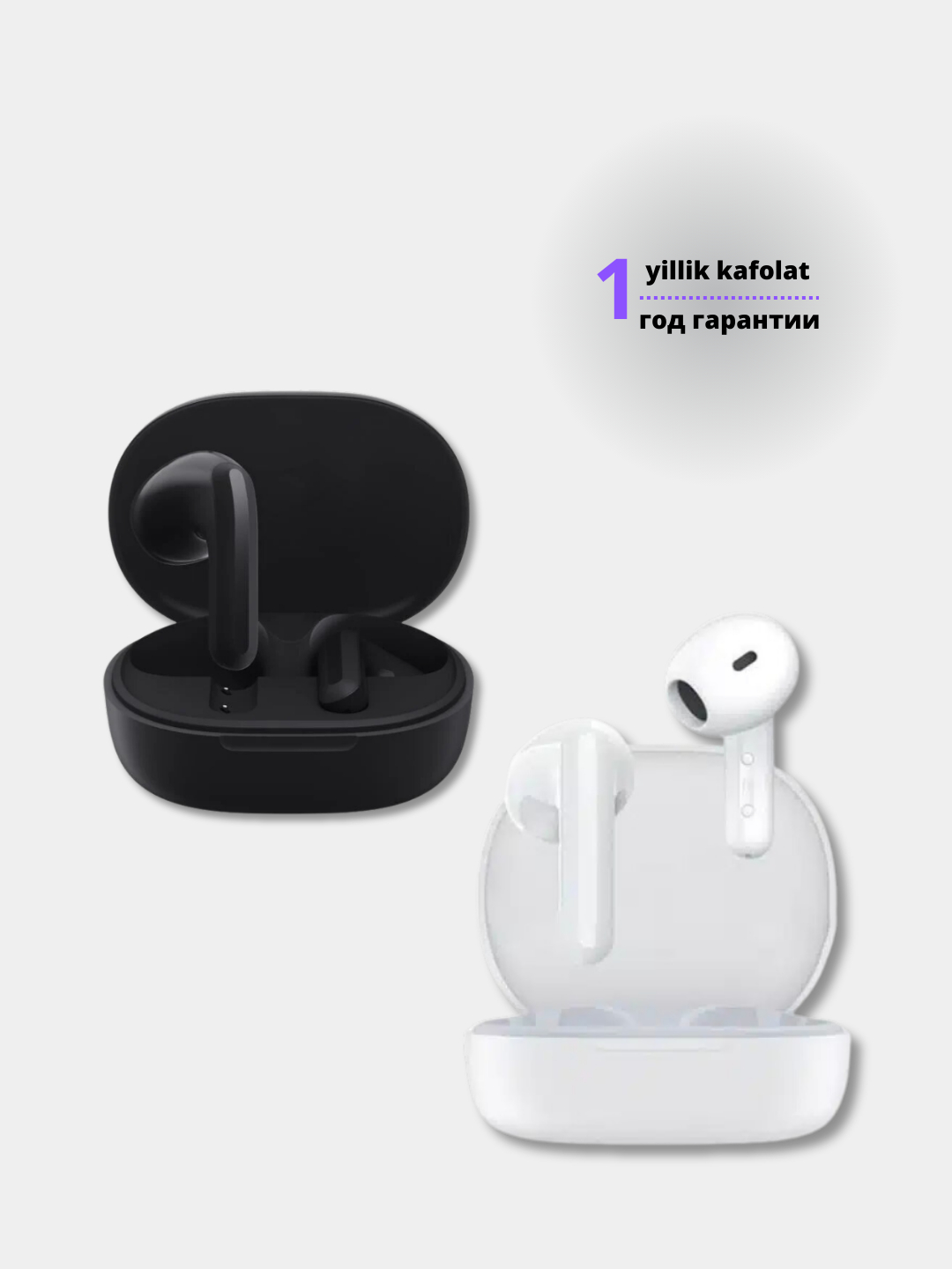 Беспроводные наушники Xiaomi Redmi Buds 4 Lite купить по низким ценам в ...