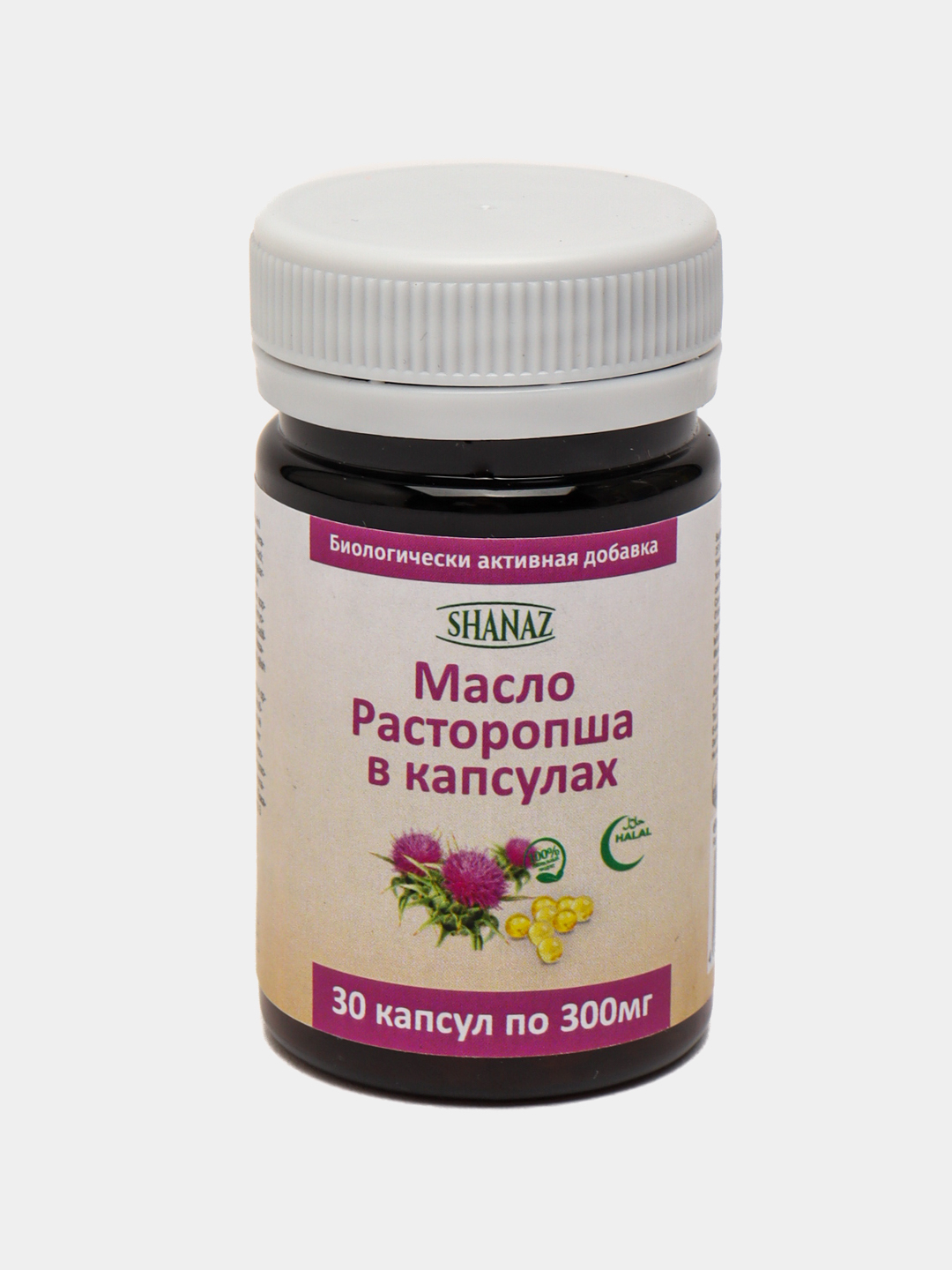 Расторопши масло, 300 мг, № 30 капсул купить по низким ценам в интернет ...
