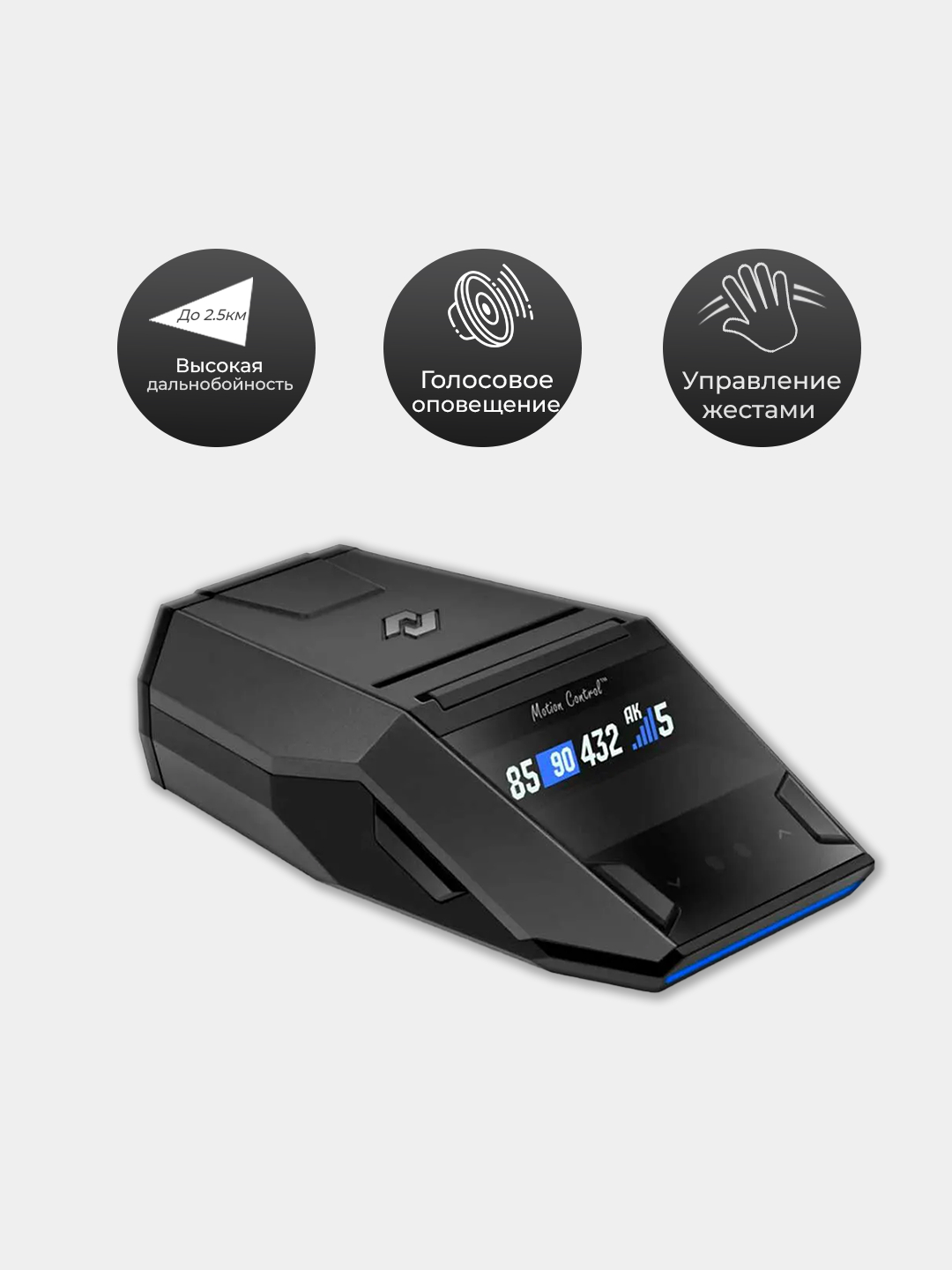 Radar detektori Neoline X-COP 8800s Wi-Fi Black + avtomobil ...