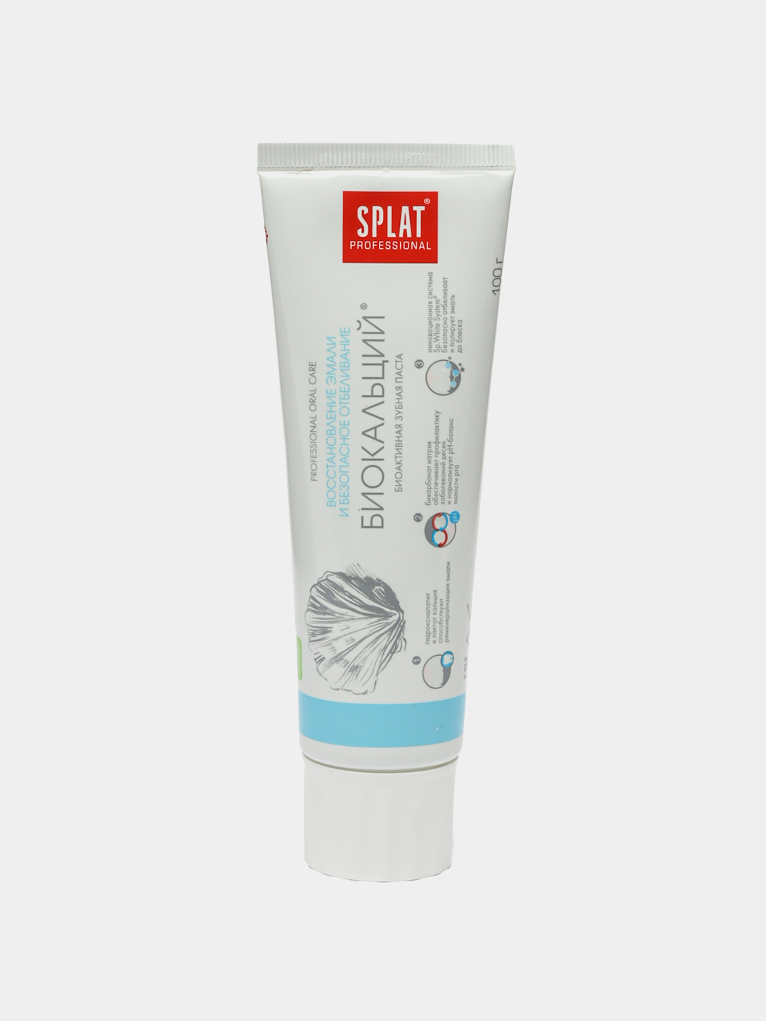 Зубная паста Splat Professional Биокальций, 100 г купить по низким ...