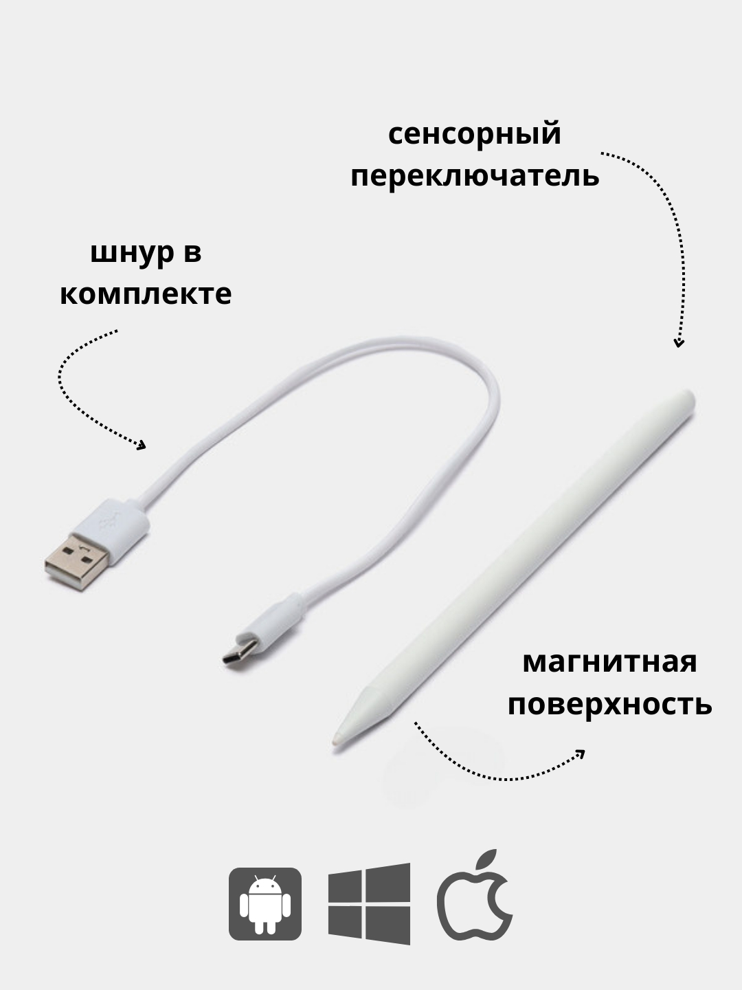 Telefon va planshet uchun universal sensorli qalam, iPad, Android, IOS ...