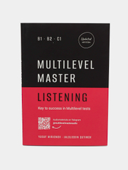 Multilevel Master, Listening купить по низким ценам в интернет-магазине ...