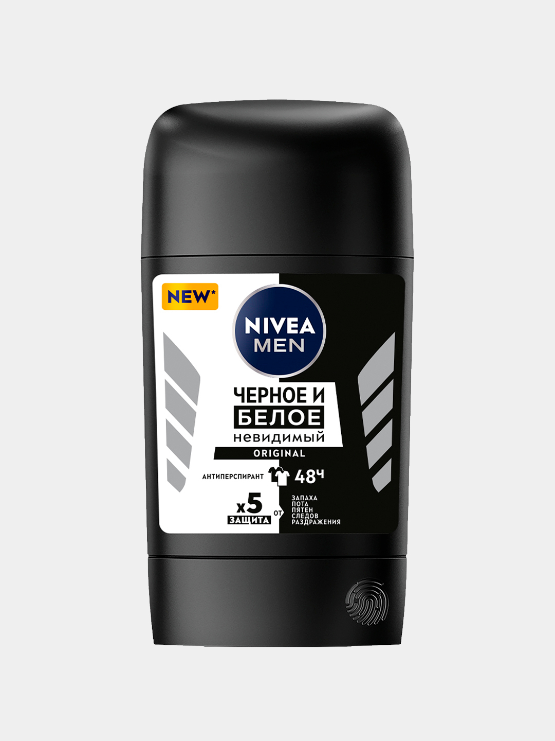 Антиперспирант стик NIVEA MEN, черное и белое, невидимый, 50 мл купить ...