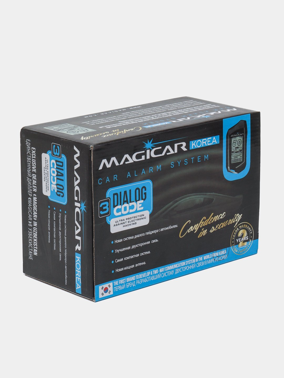 Автосигнализация Magicar M906, версия 2024 года купить по низким ценам ...
