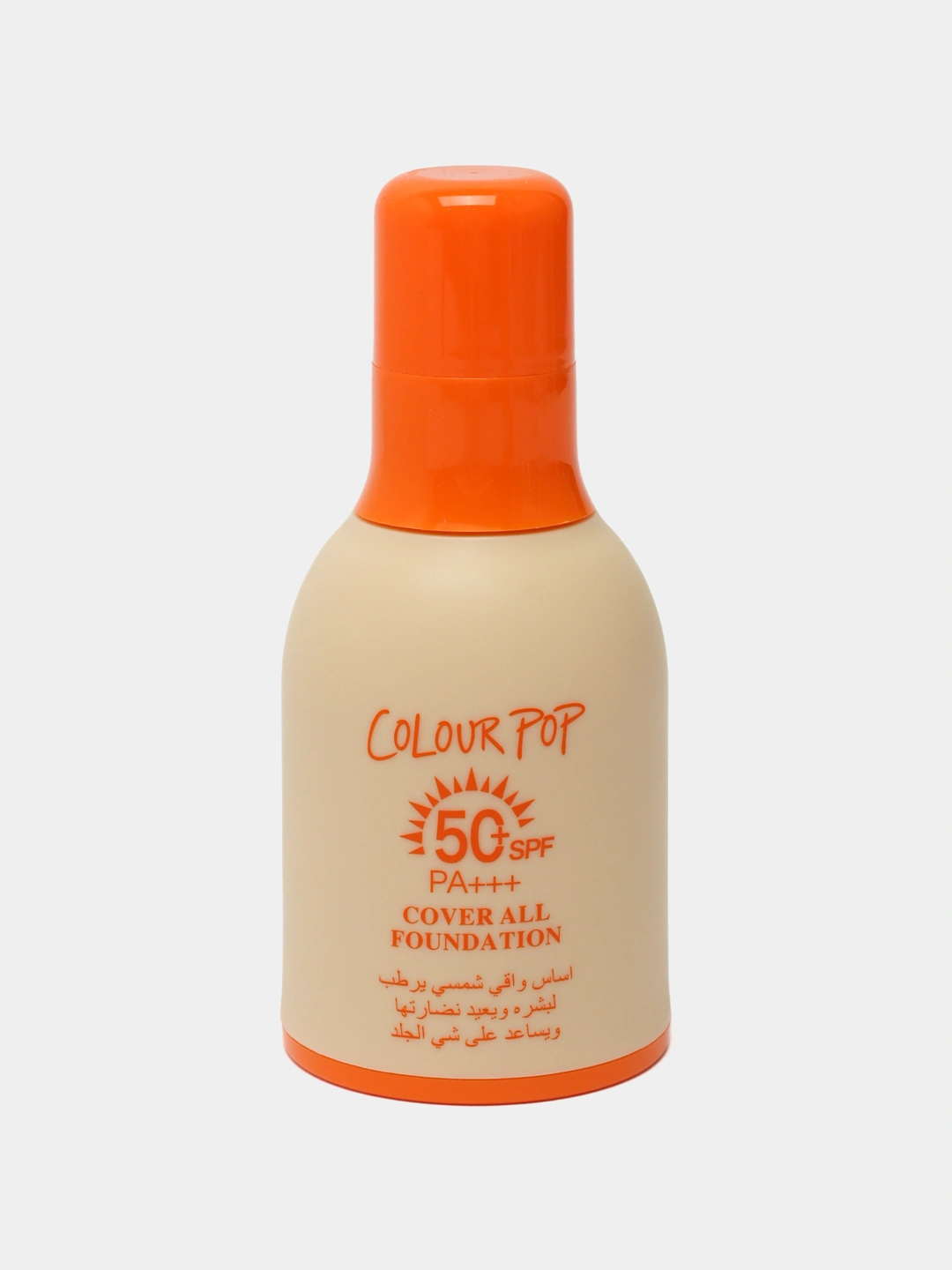 Quyoshdan himoya qiluvchi krem Colour POP SPF+++50, 60 mlni arzon ...