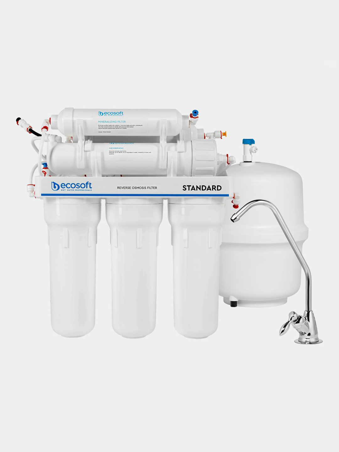 Фильтр для воды под мойку, для кухни, дома, обратный осмос Ecosoft Standard 6-50M купить по ...