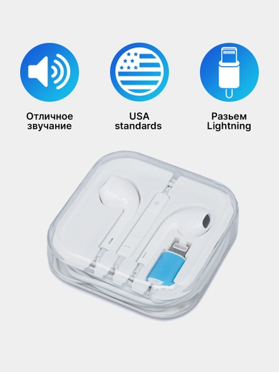 Quloqchinlar va audio texnikalar 1 kunda bepul yetkazib beriladigan ...