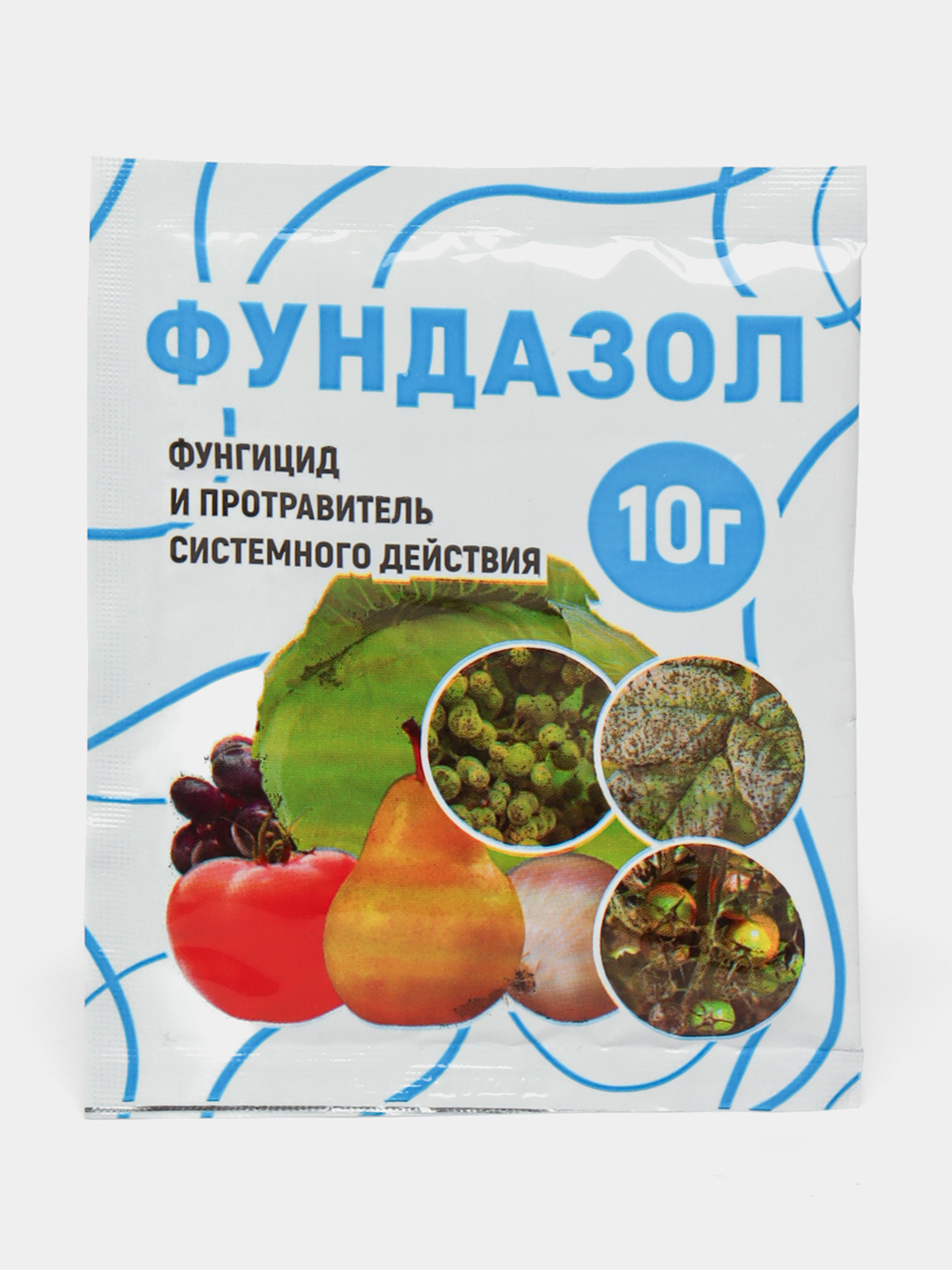 Фундазол фунгицид и протравитель системного действия, 10 г купить по ...