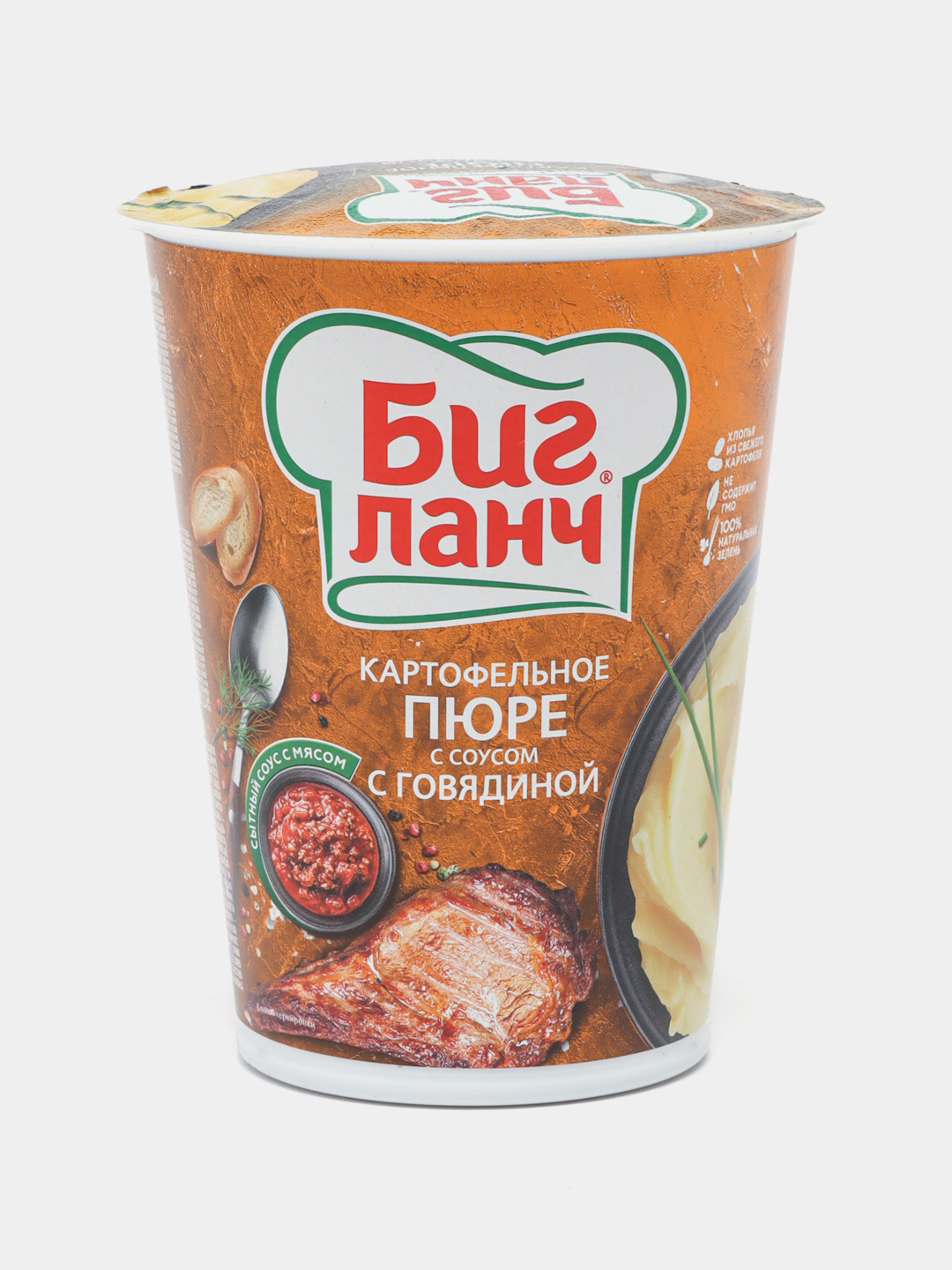 Картофельное пюре "БИГ ЛАНЧ" с соусом, с говядиной, стакан 50 гр купить ...