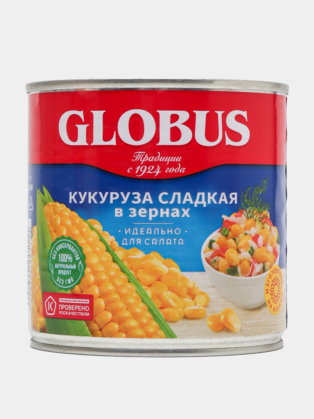 Кукуруза сладкая Globus, 340 г купить по низким ценам в интернет ...
