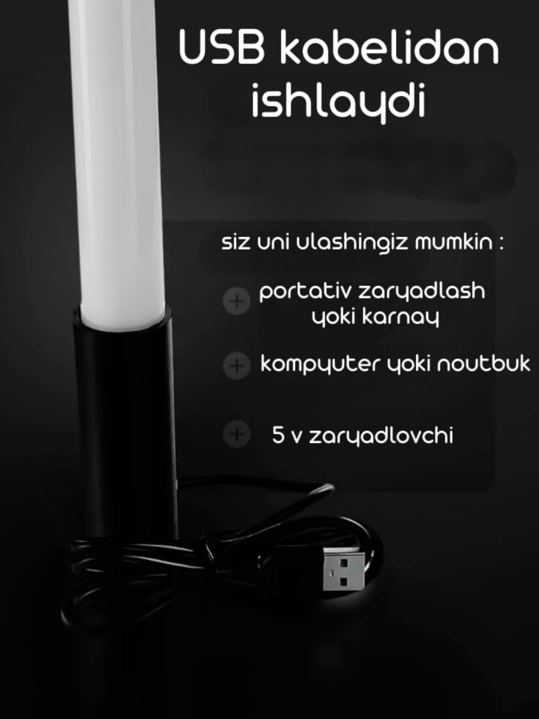 Светодиодная лампа, Напольный светильник, неоновая лампа RGB LED ...