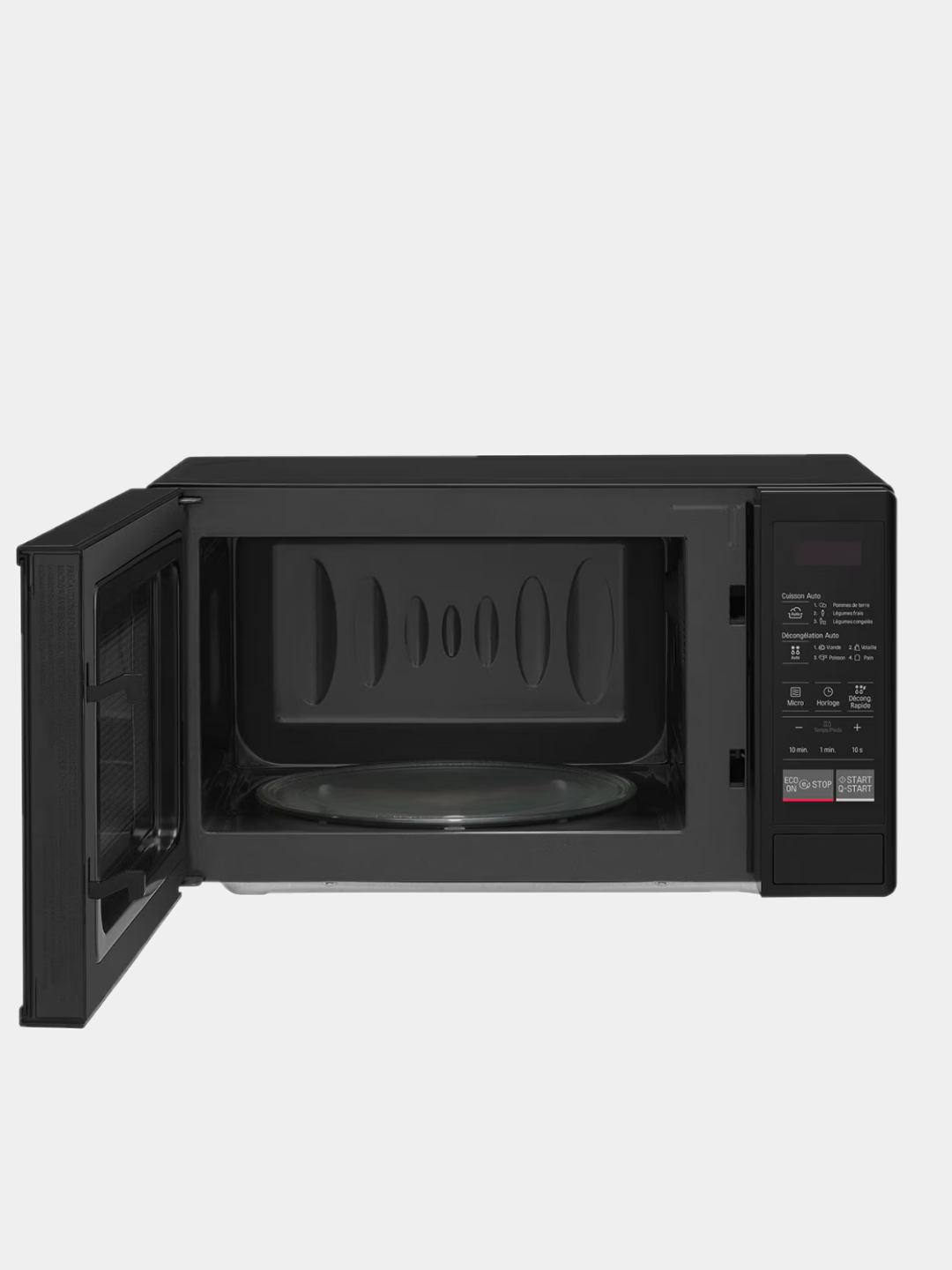Микроволновая печь LG MS2042, технология i-Wave, 20 литр купить по ...