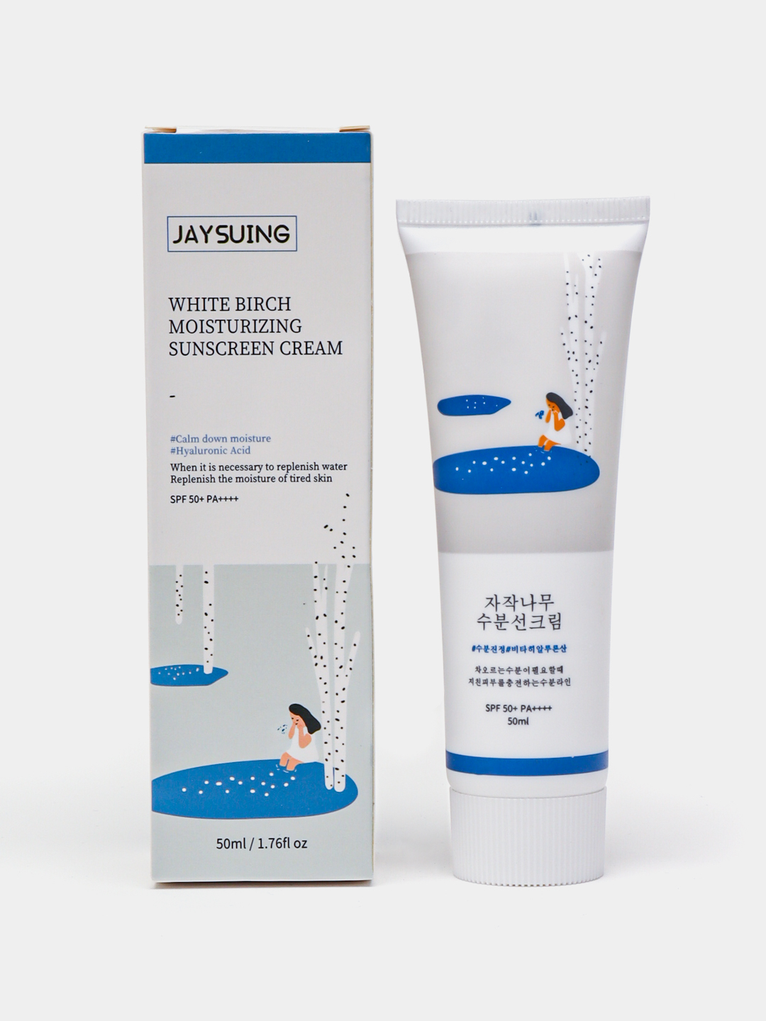 Солнцезащитный крем Sun Cream, SPF 50, 50 мл купить по низким ценам в ...