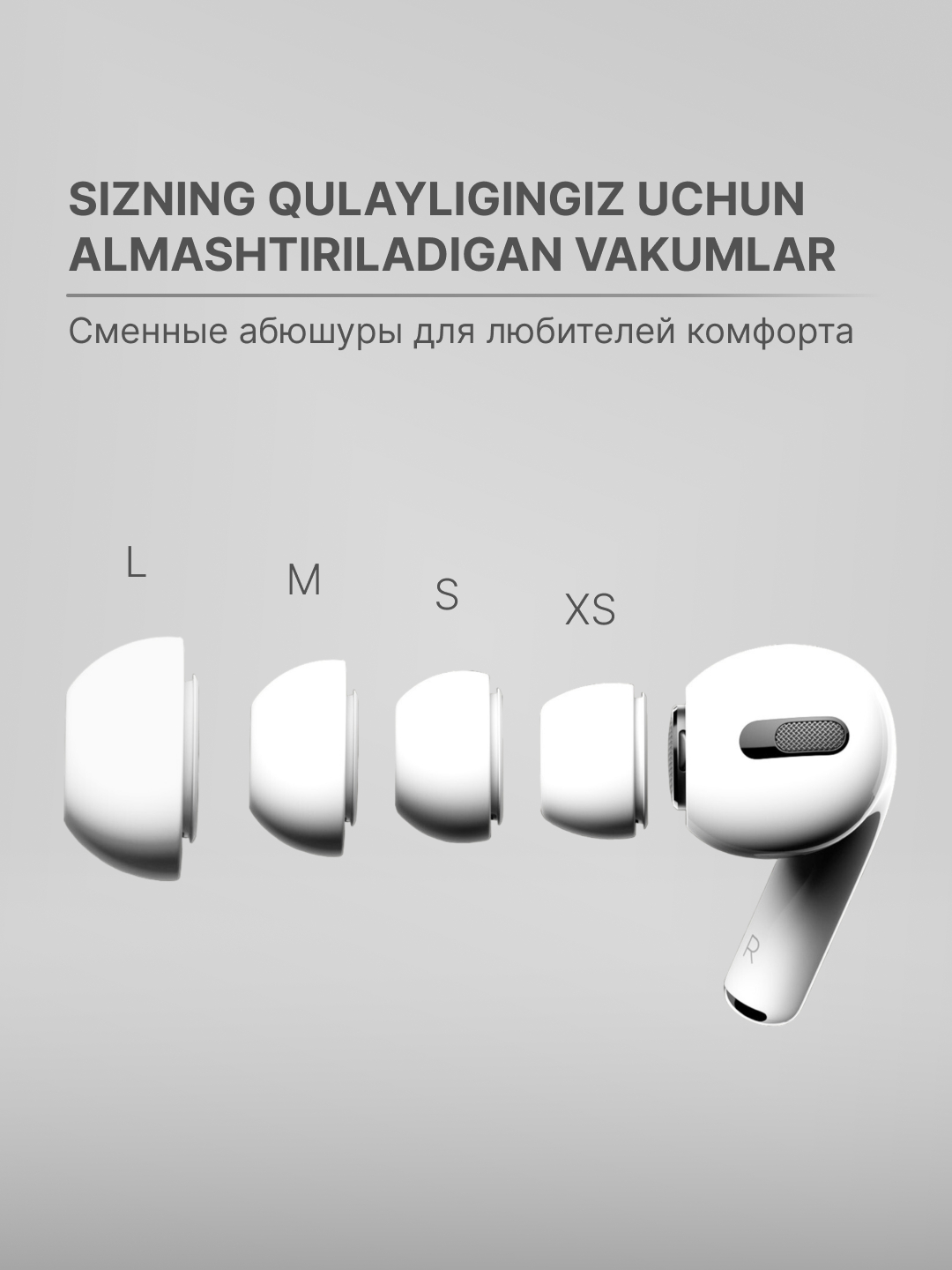 Беспроводные наушники Pods Pro 2 Premium, сенсорные, с беспроводной ...