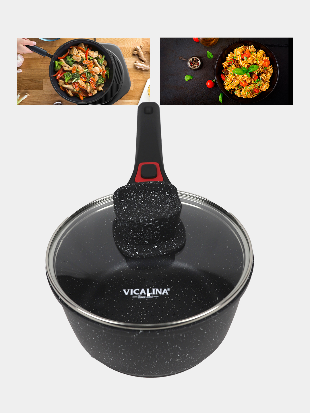 Сотейник vicalina, с антипригарным покрытием купить по низким ценам в ...