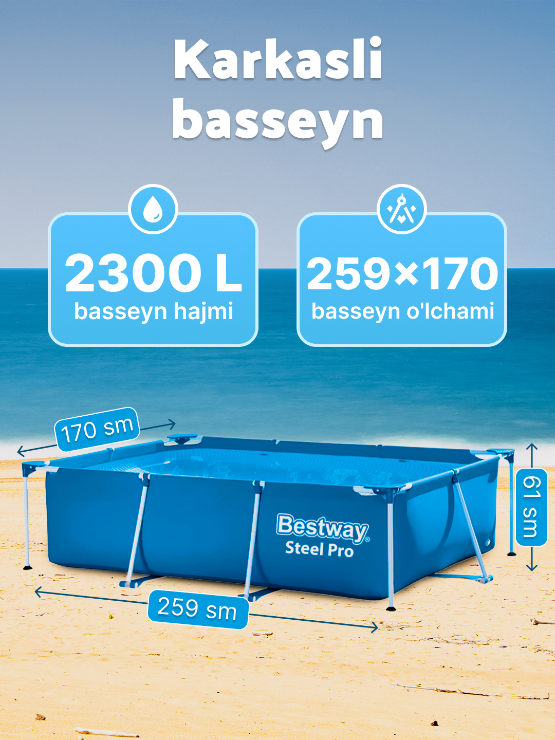 Бассейн каркасный Bestway Steel Pro Max, с фильтр-насосом в комплекте ...