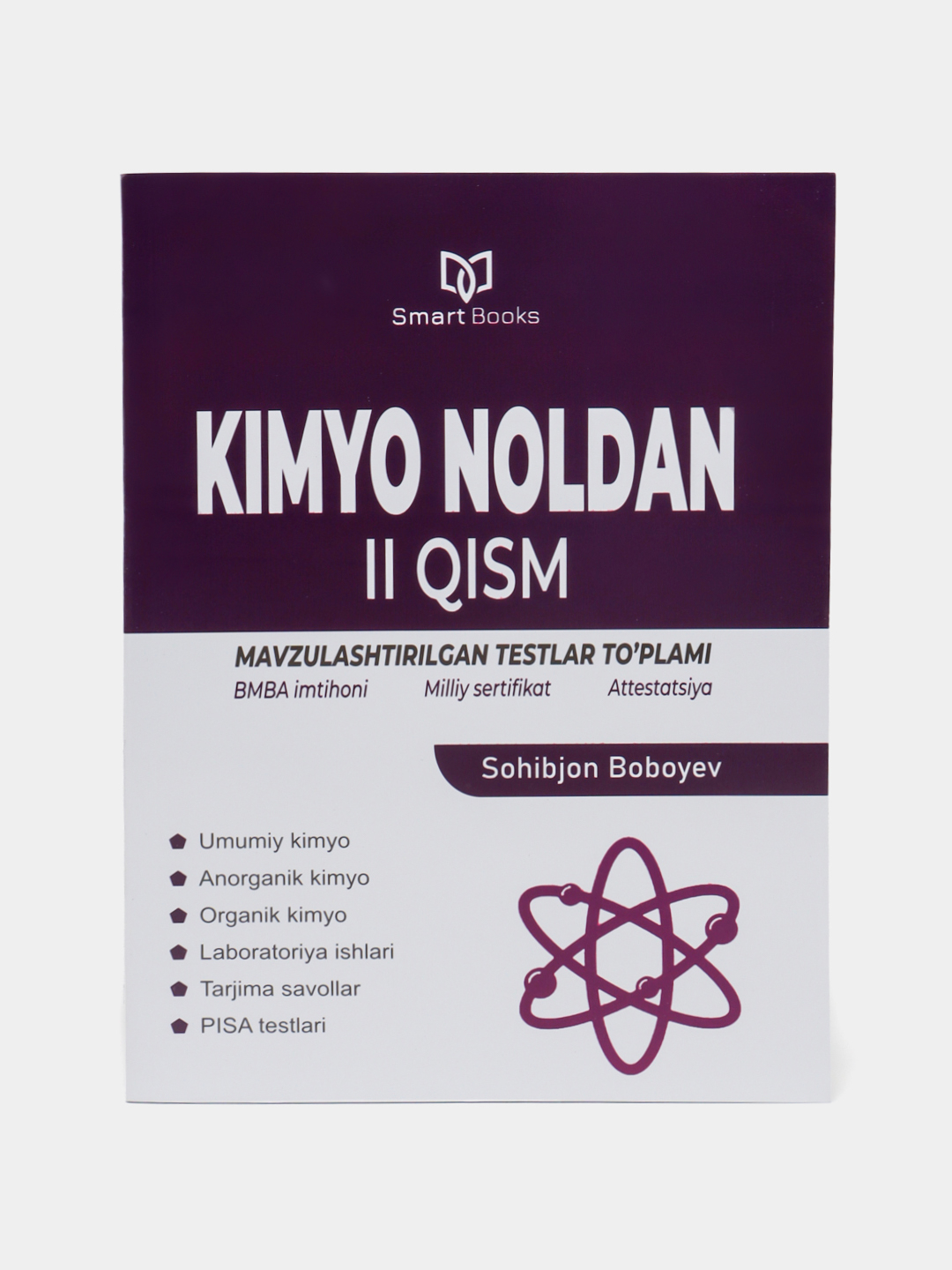 Kimyo noldan 2 qism mavzulashtirilgan testlar to'plamini arzon narxda ...