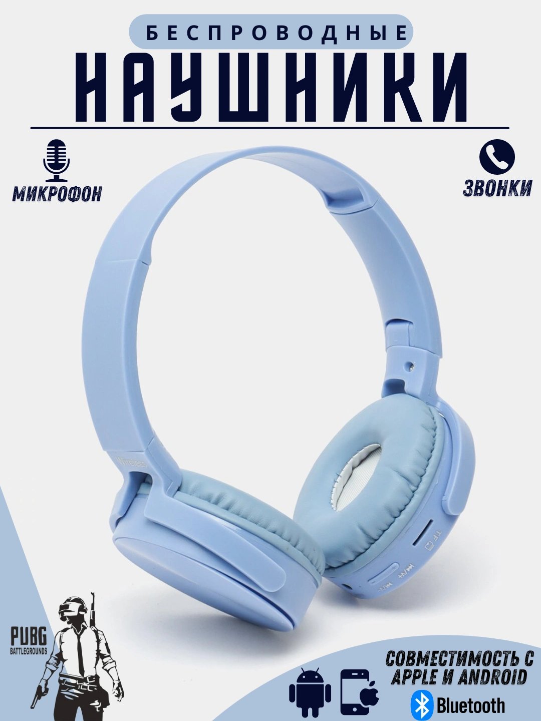 Simsiz Bluetooth naushniklar MZ-650, quloqchin mikrofonli, to'liq o ...