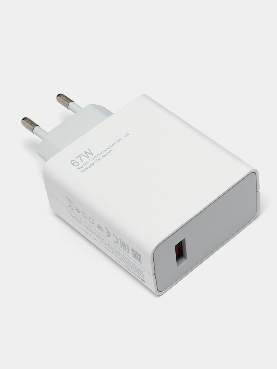 Блок питания для зарядки 67w / 120w купить по низким ценам в интернет ...