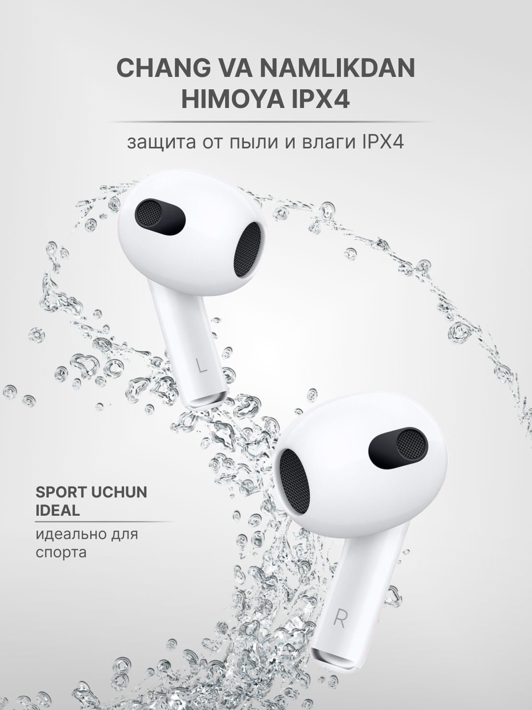 Наушники беспроводные Pods 3 (hi-fi chip), для iPhone и Android ...