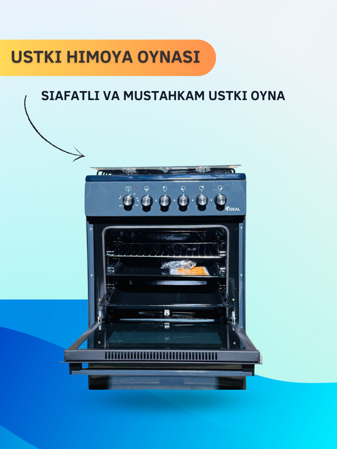 Газовая плита Ideal L110, 3 года гарантии и бесплатный сервис купить по ...