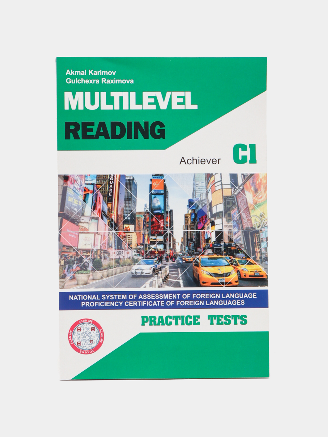 Multilevel Listening-C1/ Reading-C1/ Mock-C1, Achiever, Practice Tests ...