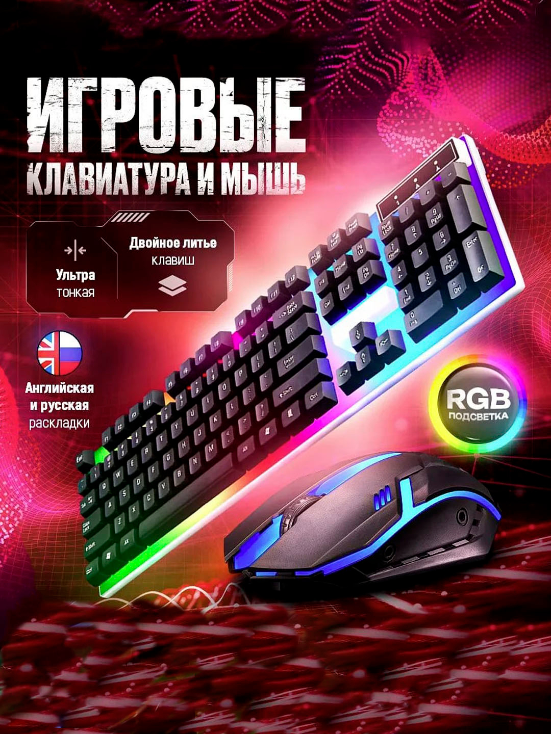 Kompyuterga O Yinlar O'yinlar Va O'rta Montaj Uchun Kompyuter