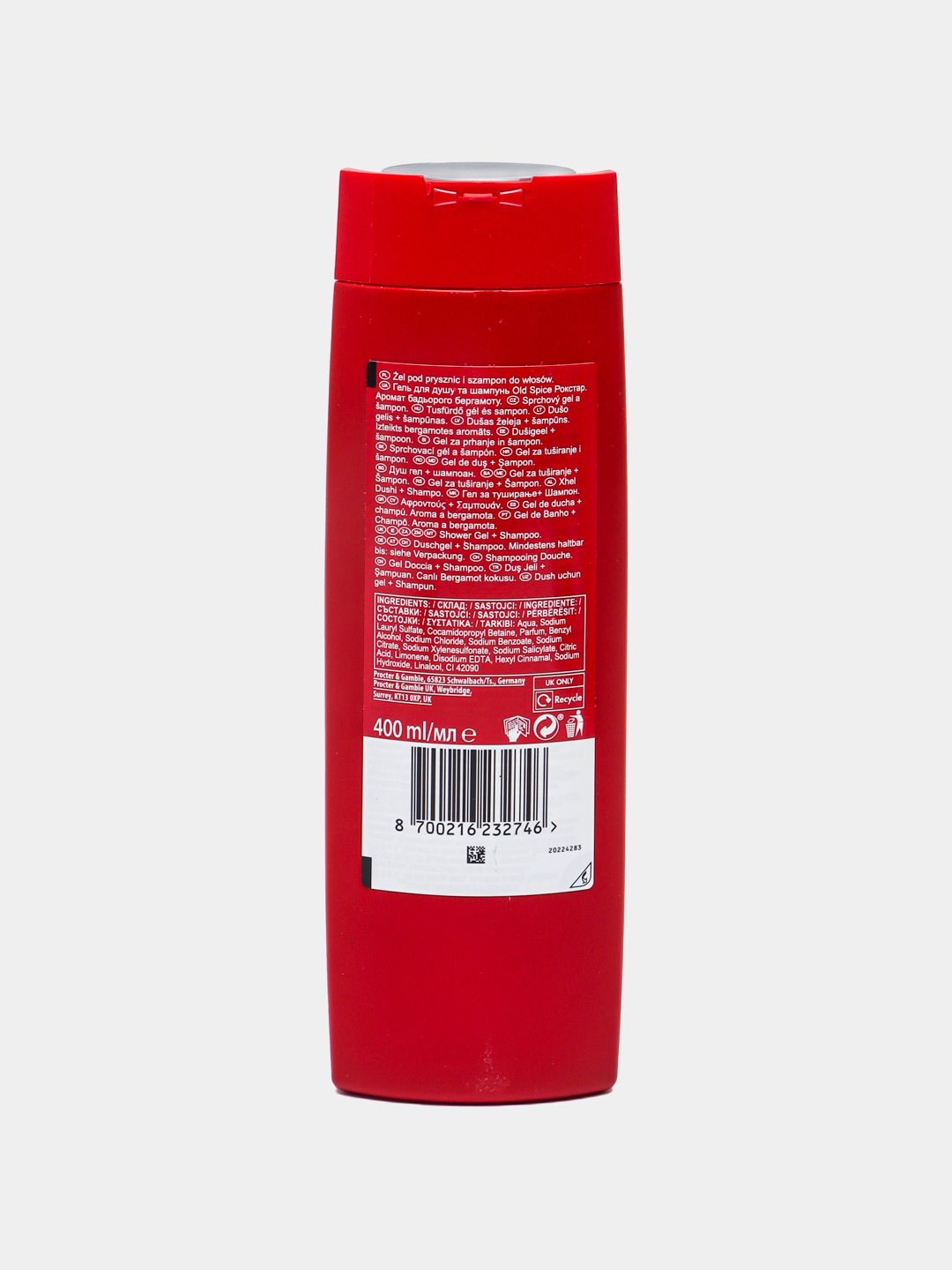 Old Spice гель для душа 3в1 Rockstar, 400мл купить по низким ценам в ...