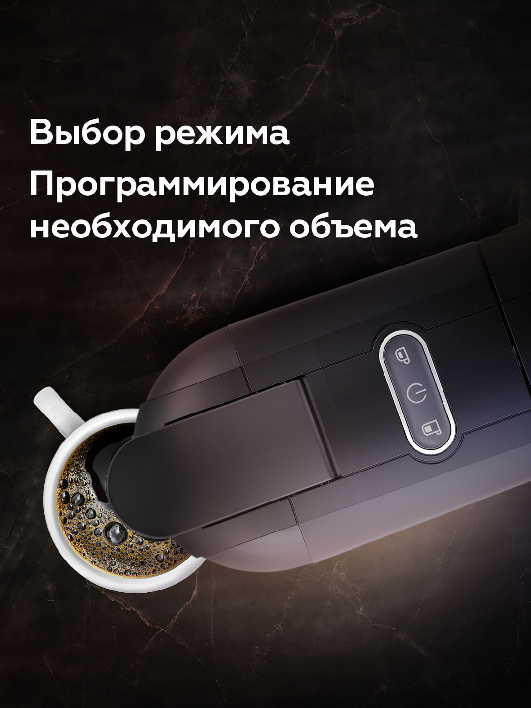 Кофеварка, 3 в 1, BQ CM3000, 1450 Вт, 600 мл, 2 вида, капсулный и ...