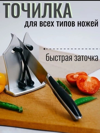 Oshxona anjomlari 1 kunda bepul yetkazib beriladigan Uzum internet ...