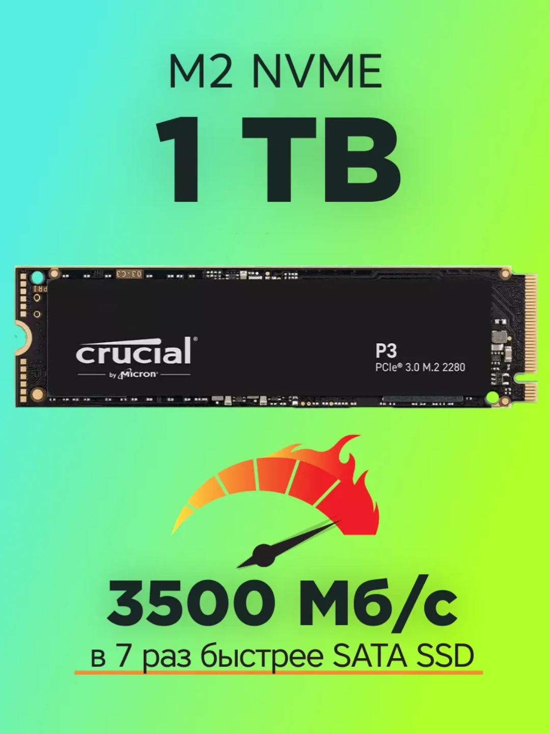 Crucial P3 M.2 NVME PCIe 3 x4 1TB SSD 3500 Mbayt/s disk shaxsiy ...