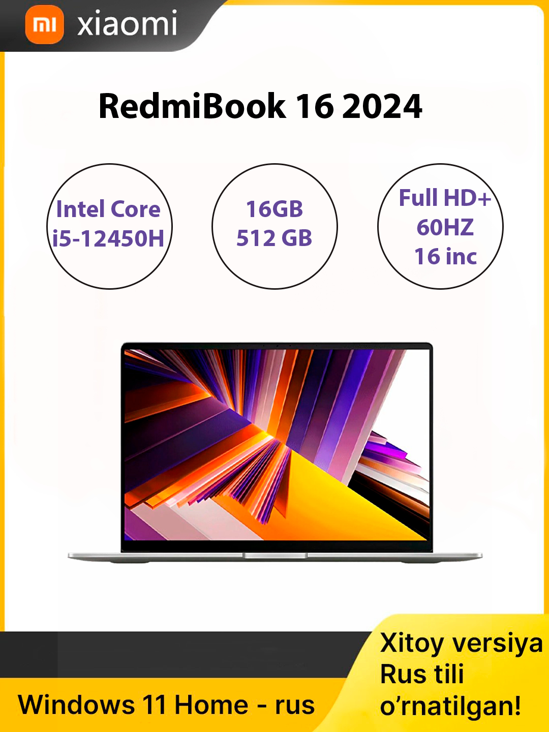 Ноутбук Redmi Book 16 2024,Intel Core i5-12450H/Intel UHD/16G/512G,60HZ ...