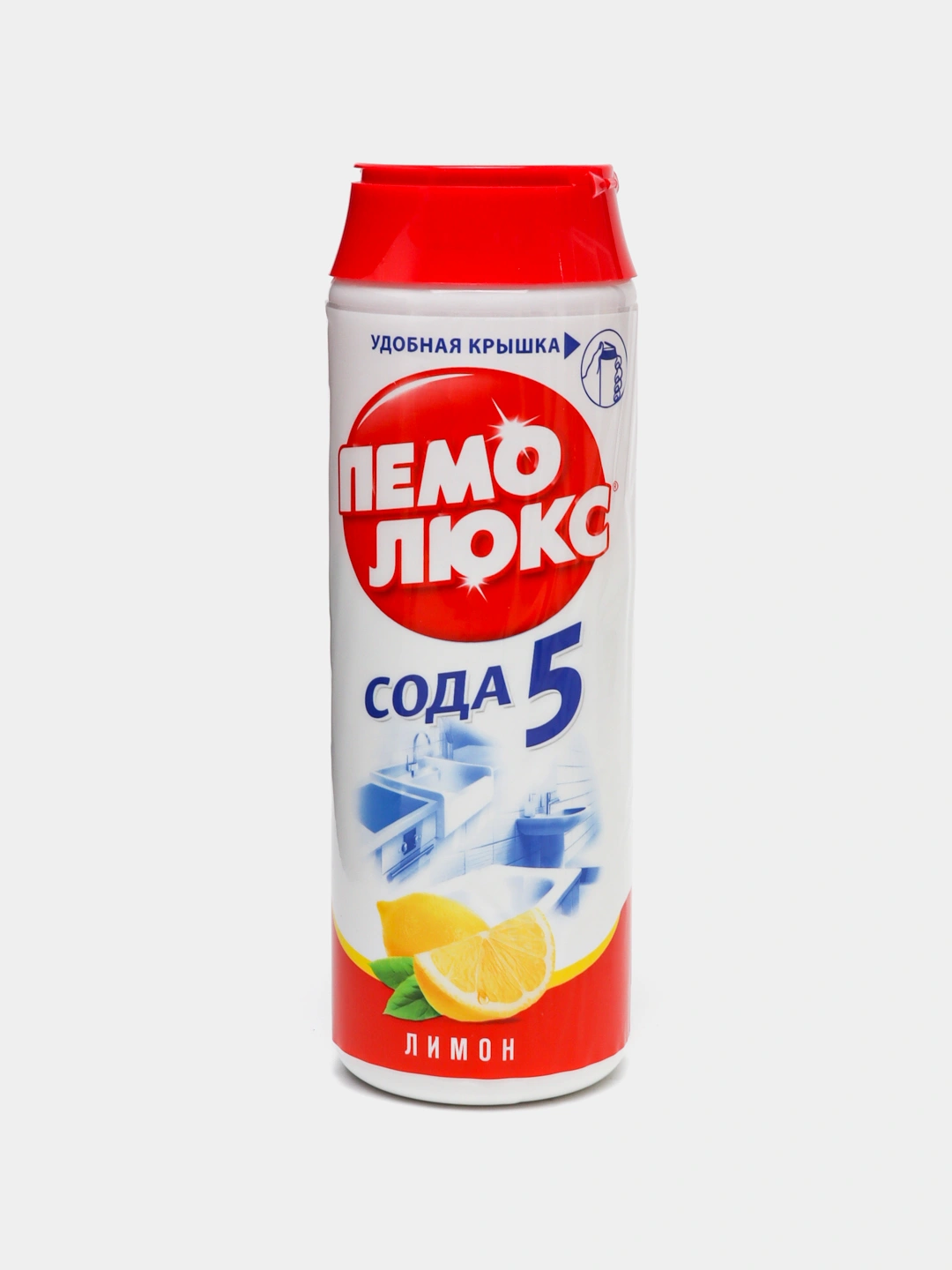 Oshxona kukuni "Pemolux" tozalash vositasi, limon iforli, 480 grni ...
