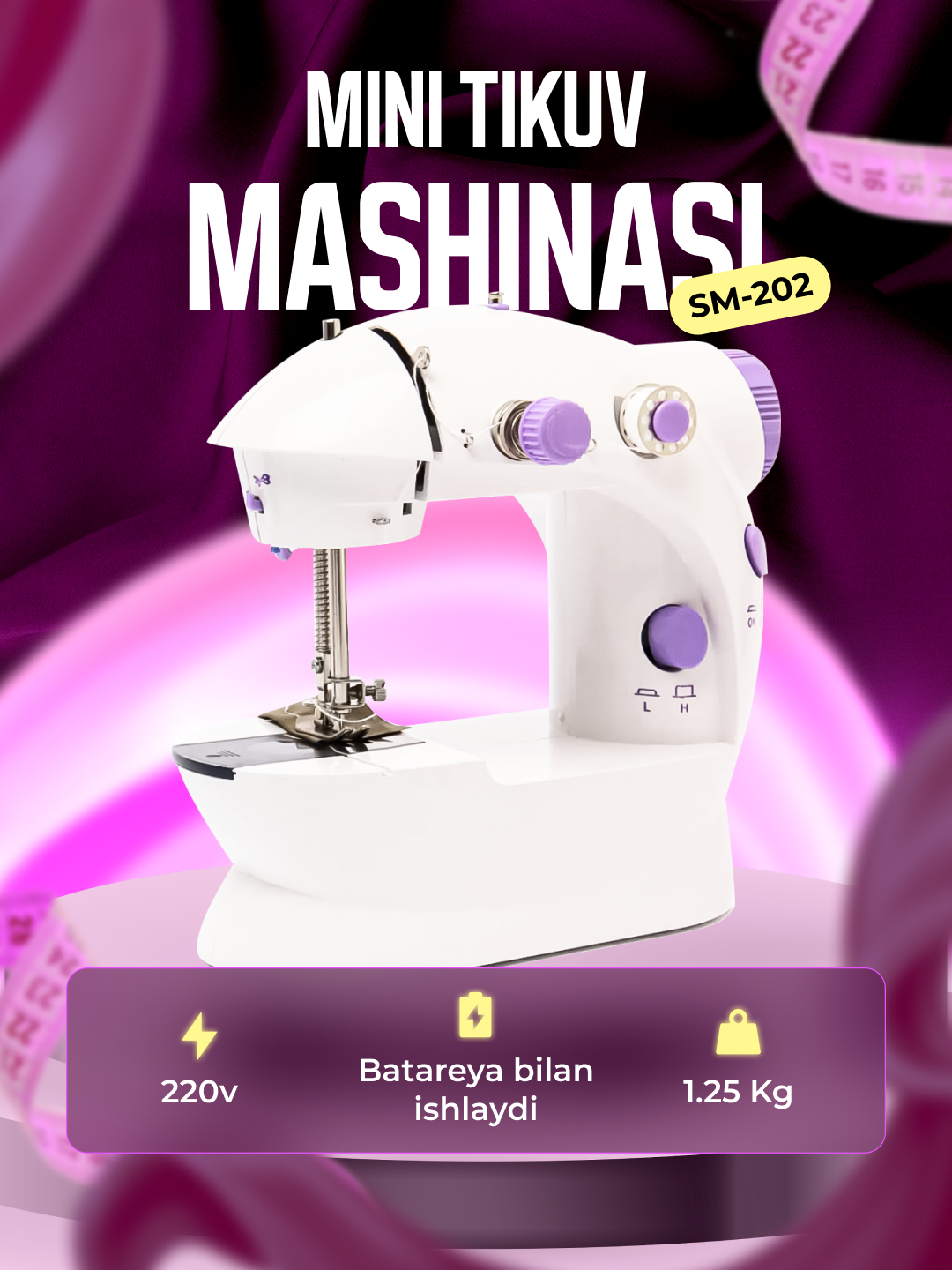 Портативная швейная машина Mini Sewing Machine SM-202 купить по низким ценам в интернет-магазине ...