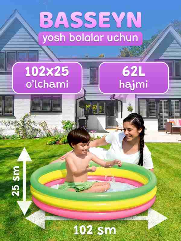 Hovuz bolalar uchun, puflanadigan, 2-3 yoshdan, har-xir bosmalar ...