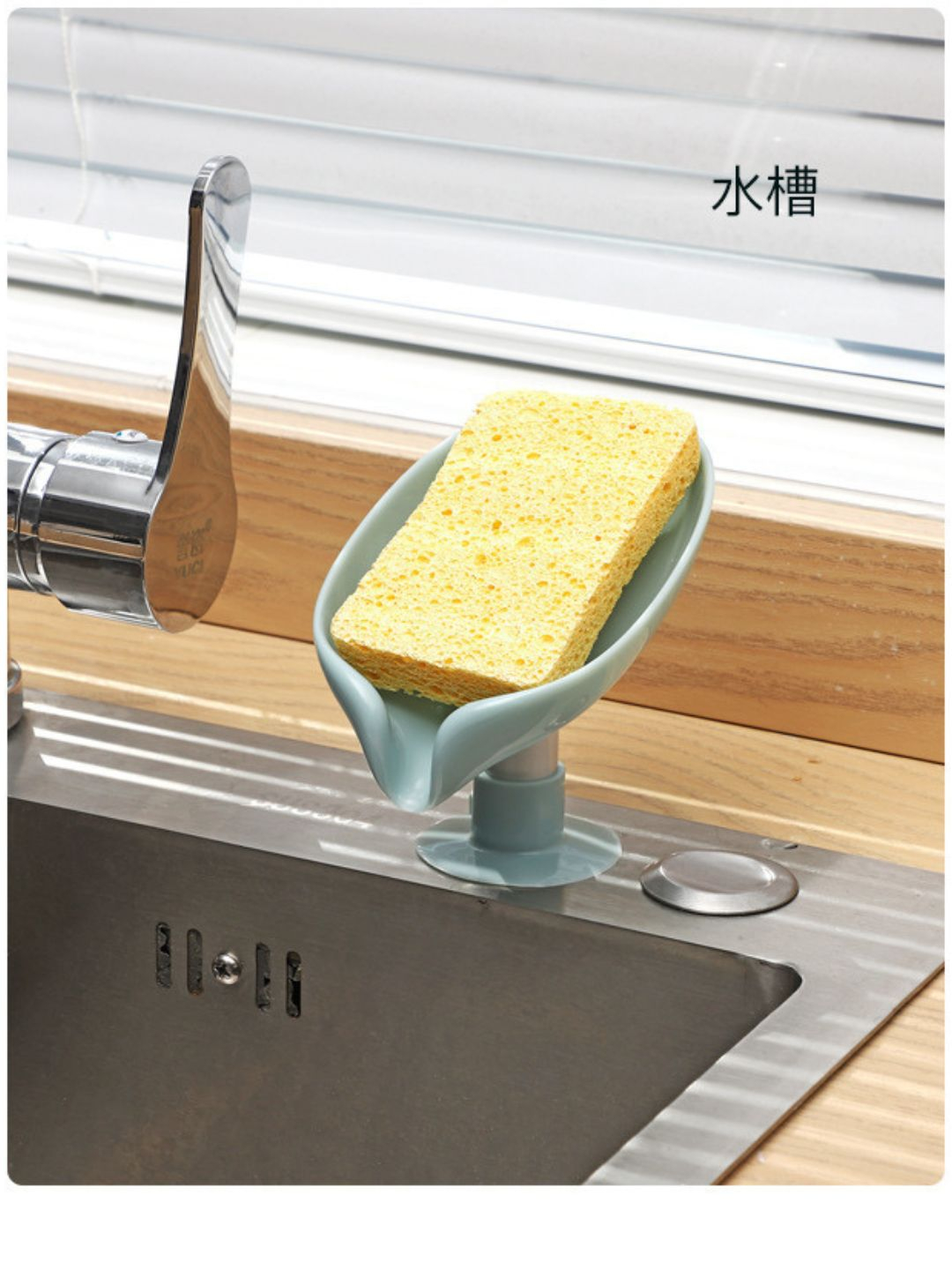 Мыльница-лепесток, шампунь, ванночка, со сливом, на присоске купить по ...