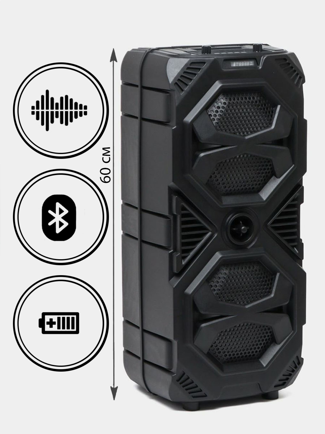 Караоке колонка Sing-e Bluetooth, ZQS8210 / ZQS8212, с беспроводным микрофоном, 72/60 см купить ...